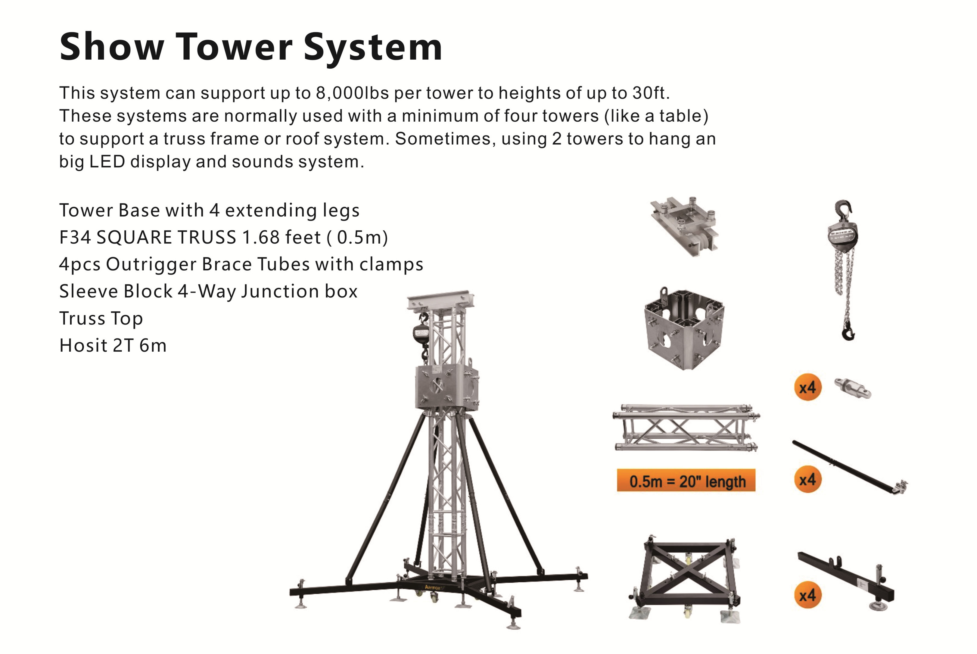 Show Tower System - ArtFox Lighting