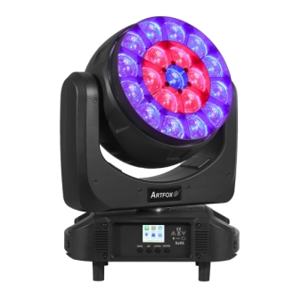 LED Moving Head Light - ArtFox Lighting