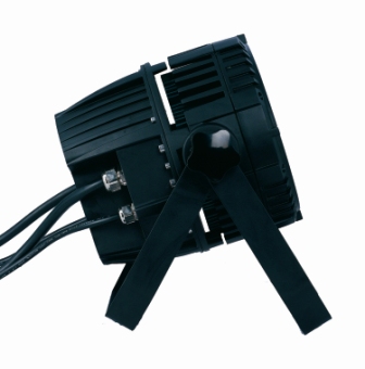 Strong Par 18 - ArtFox Lighting