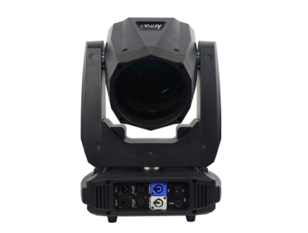 Sky Beam LED 90w - ArtFox Lighting